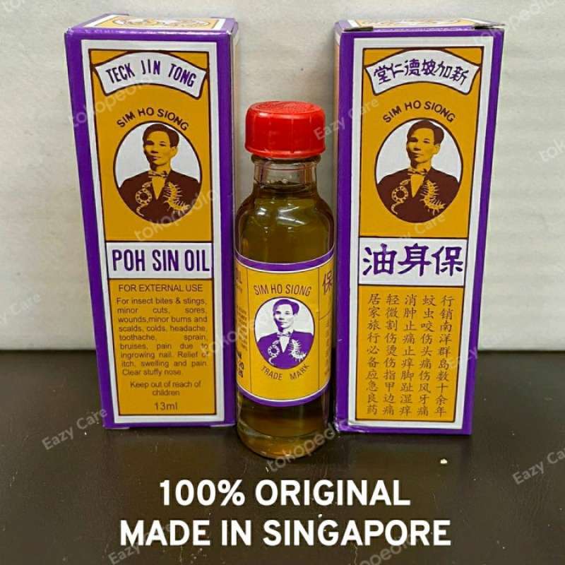 Promo Minyak Poh Sin Oil Made In Singapore Bao Shen You Diskon 33% Di ...