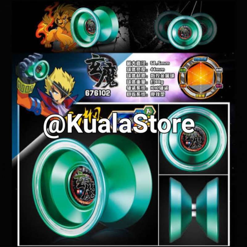 Promo Yoyo Auldey Blazing Teens DEMON BLAZE Metal Intermediate Seri ...