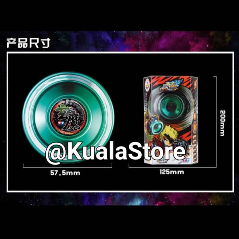 Promo Yoyo Auldey Blazing Teens DEMON BLAZE Metal Intermediate Seri ...