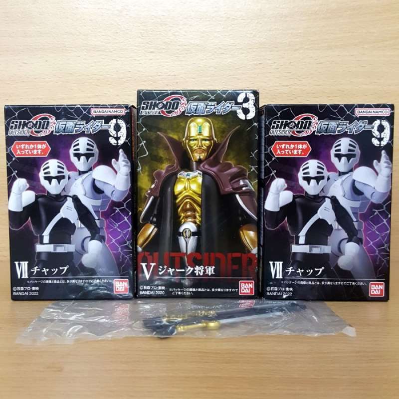 Promo SHODO-O Kamen Rider 9 [Black RX] Crisis Empire General Jark & 2 ...