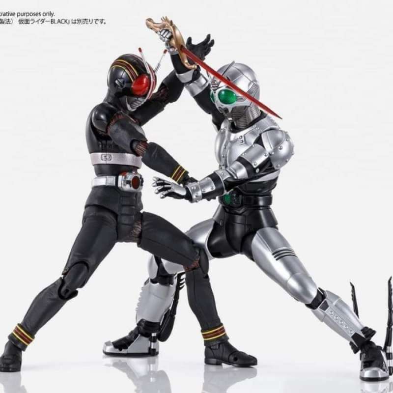 Promo Bandai SHF Shinkocchou Seihou SS Shadowmoon - Kamen Rider Black ...
