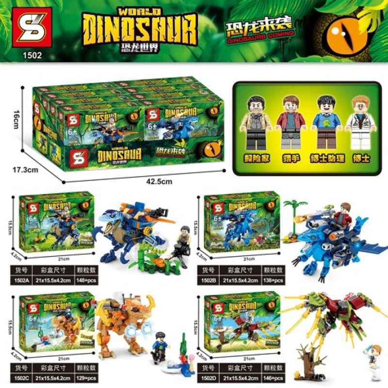 Jual Sy 1502 Dinosaurus World Strike Series | Diy Brick Block Mainan ...