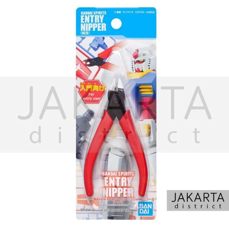 Promo Bandai Spirits Entry Nipper Red - Original Gundam Gunpla Tang ...