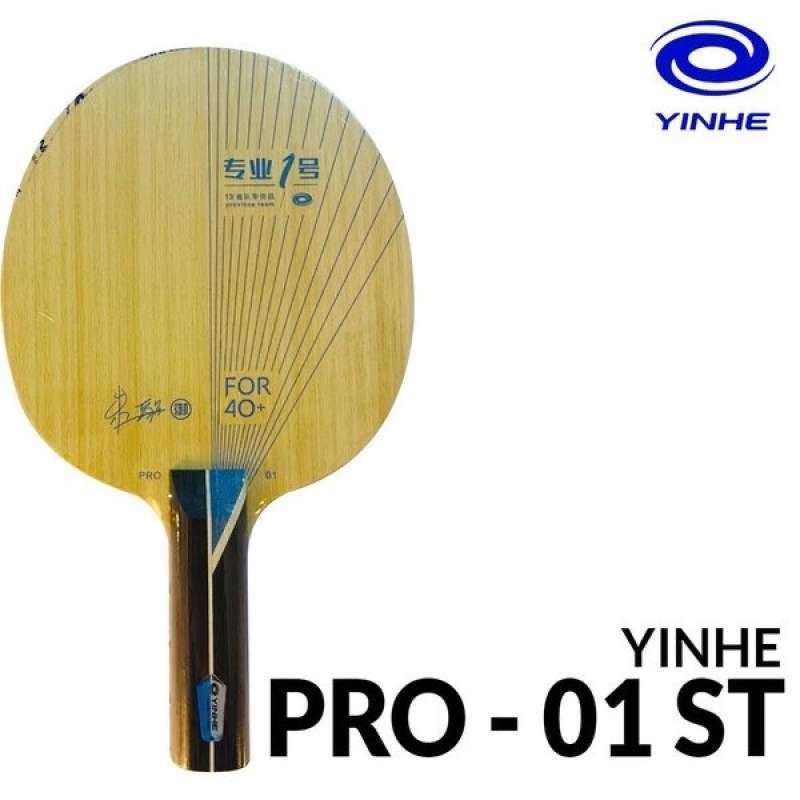 Promo Kayu Bat Tenis Meja Pingpong Yinhe Pro-01 Alc Carbon Diskon 9% Di ...