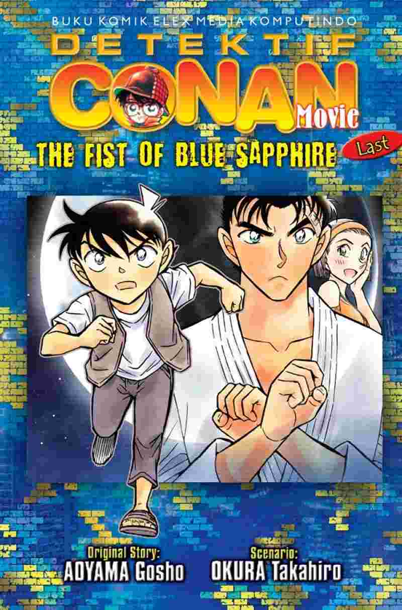 Promo Detektif Conan The Movie: The Fist Of Blue Sapphire 02 Diskon 23% Di Seller Anjangsana ...