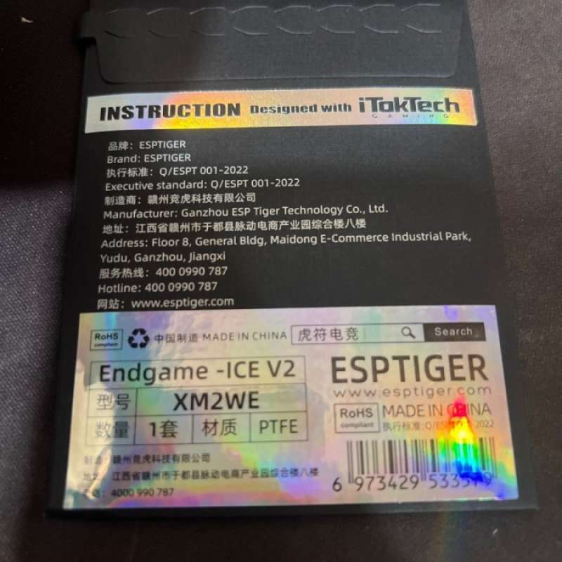 Promo Tiger Arc Ice V2 Gaming Mouse Feet Hyperglide / Hyperglides ...