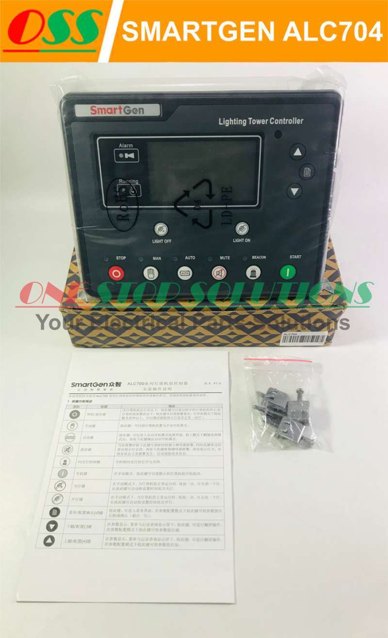Promo Smartgen Lighting Tower Controller Alc704 Alc 704 Diskon 23% Di Seller Darmaroca ...