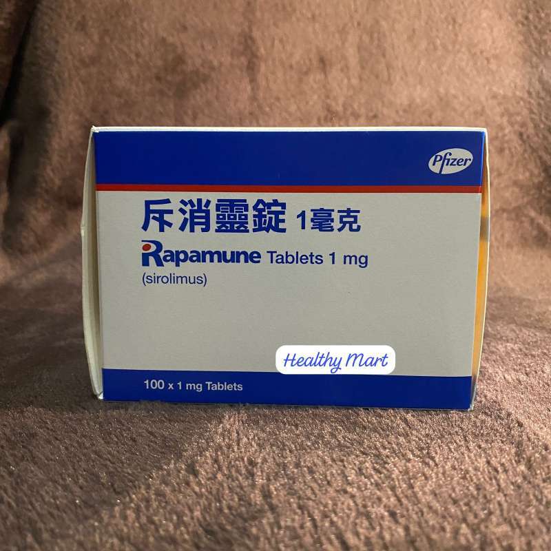 Promo Rapamune Sirolimus 1 Mg Immunosupressant 100 Tablets Diskon 14% ...