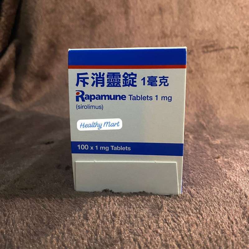 Promo Rapamune Sirolimus 1 Mg Immunosupressant 100 Tablets Diskon 14% ...