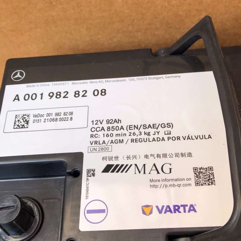 Jual Aki Mercedes Benz 92ah 850a Accu Battery W221 W222 W212 W213 W463 ...