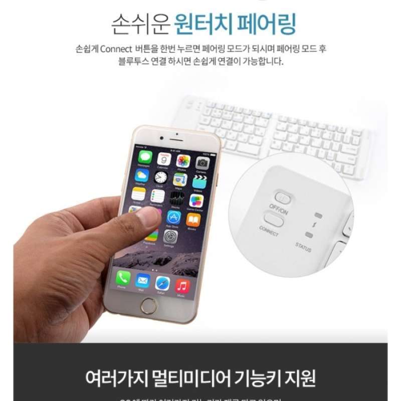 Promo Cosy Wireless Folding Keyboard Korea Hangul Diskon 23% Di Seller ...