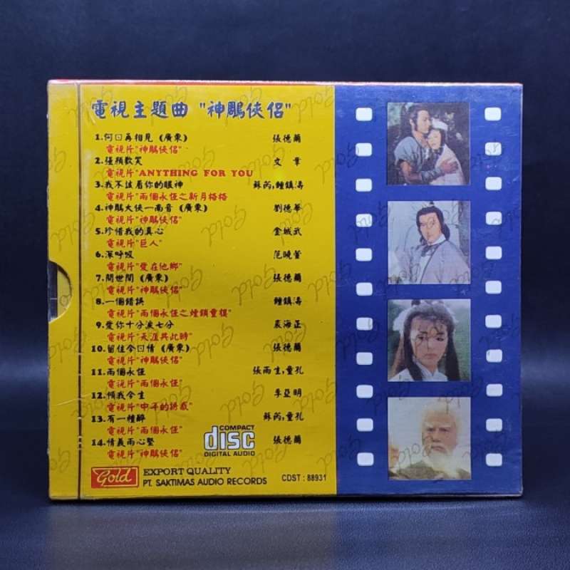 Promo Cd Ost Return Of The Condor Es Diskon 23% Di Seller Melodiya Store - Cengkareng Barat ...