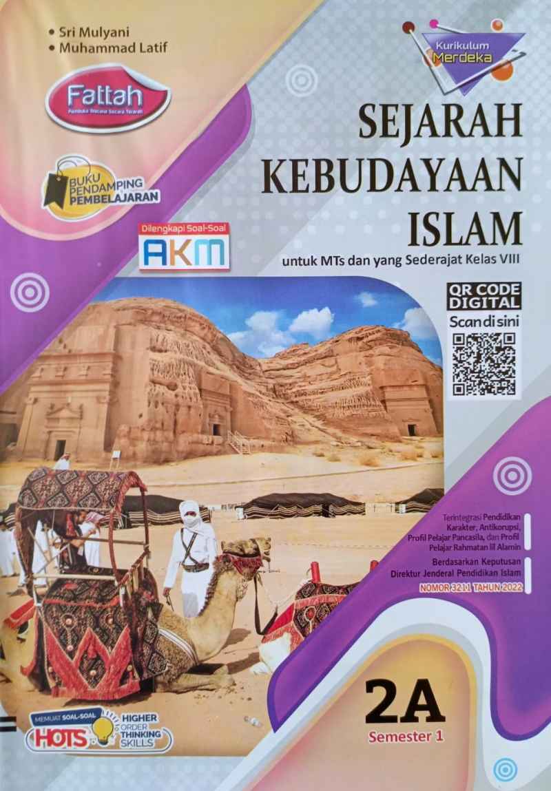 Jual Buku Lks Ski Putra Nugraha Mi Mts Ma Kma 3211 Merdeka Ganjil 2024/2025 - Original - [mts ...