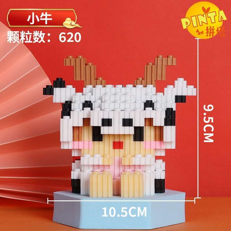 Jual Bricks Chinese Zodiac Original Harga Termurah Agustus 2024 | Blibli