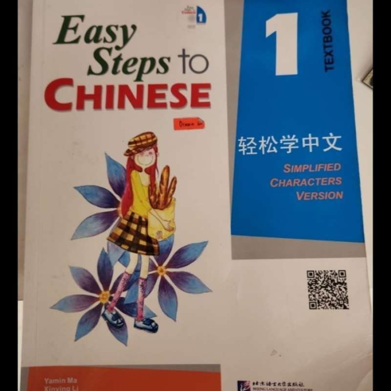 Jual Buku Easy Steps To Chinese 1 Textbook Di Seller Noelle ...