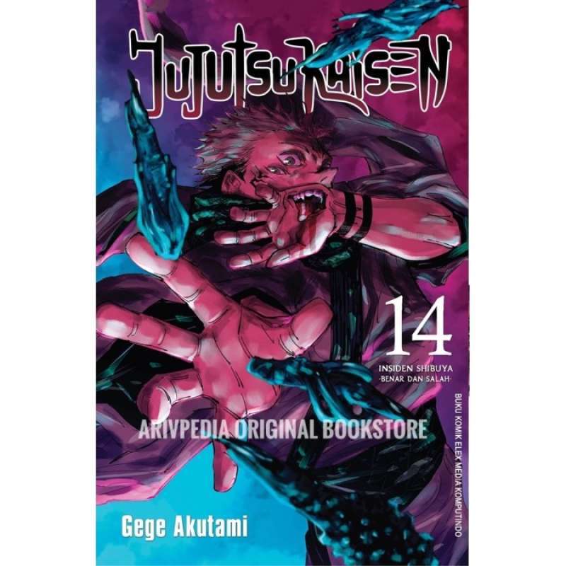 Jual Jujutsu Kaisen 14 By Gege Akutami Di Seller Sangninja - Cengkareng Timur, Kota Jakarta ...