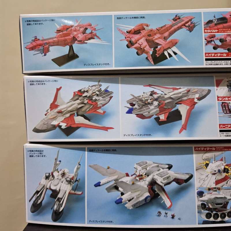 Jual Model Kit Gunpla Ex Kapal Gundam Seed Bandai Original - Minerva Di ...