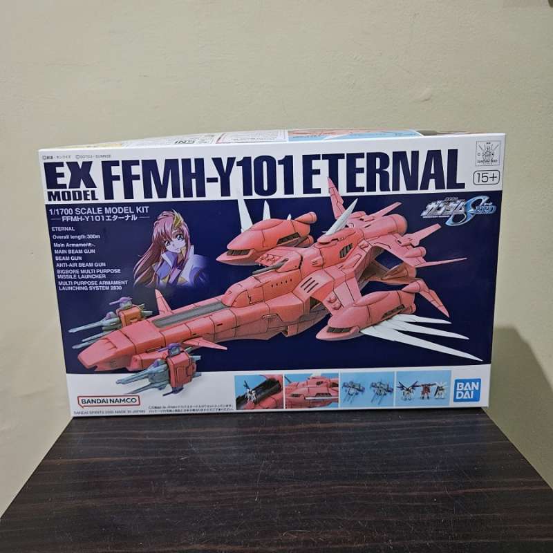 Jual Model Kit Gunpla Ex Kapal Gundam Seed Bandai Original - Archangel ...