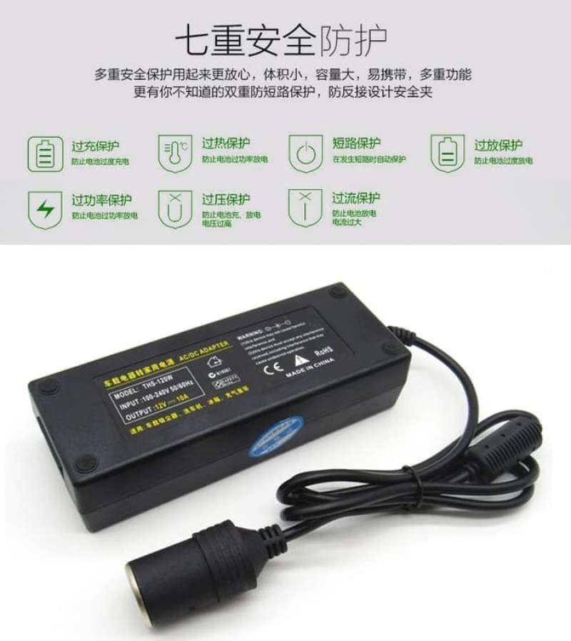 Promo Dc Ac Adapter Converter 10a 120w Pompa Ban Mobil Ke Colokan Rumah ...
