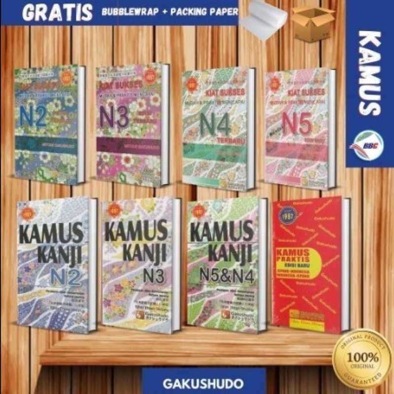 Jual Kamus Bahasa Jepang N2 N3 N4 N5 Gakushudo - Kiat Sukses N3 Di ...