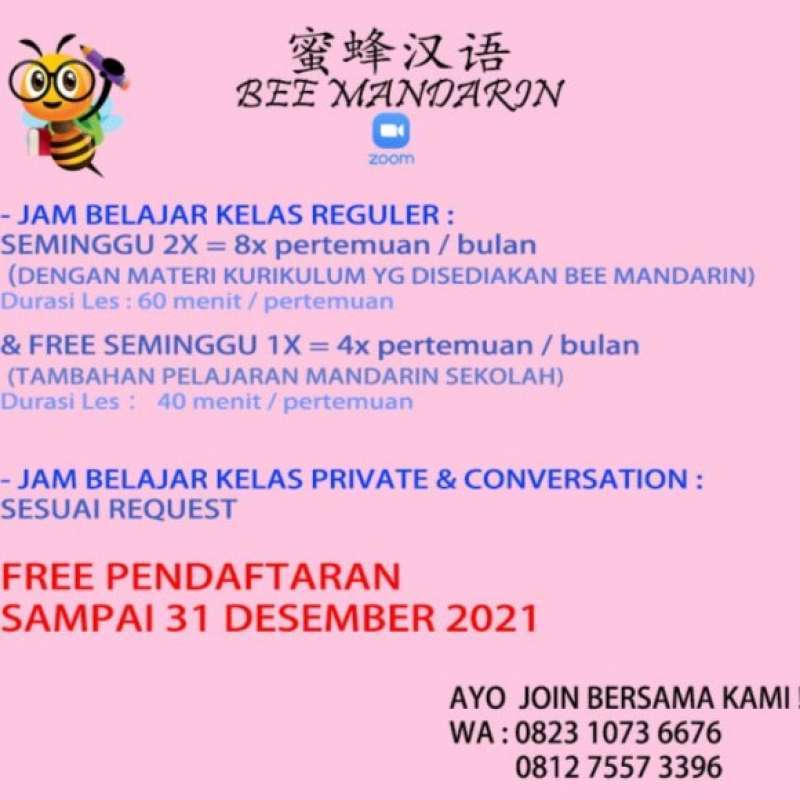 Jual Kursus Bahasa Mandarin Les Bahasa Mandarin Bersama Guru Berpengalaman - Kindergarden Di ...