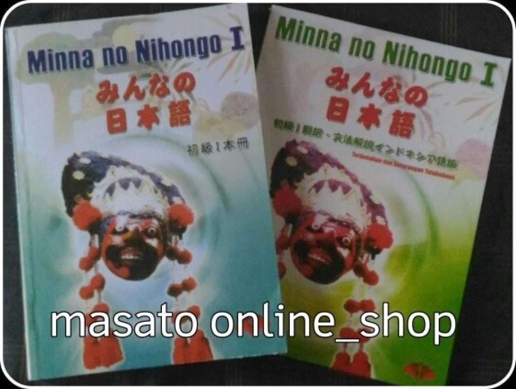 Jual Paket Minna No Nihongo 1 Dan Minna No Nihongo 1 Terjemahan Di