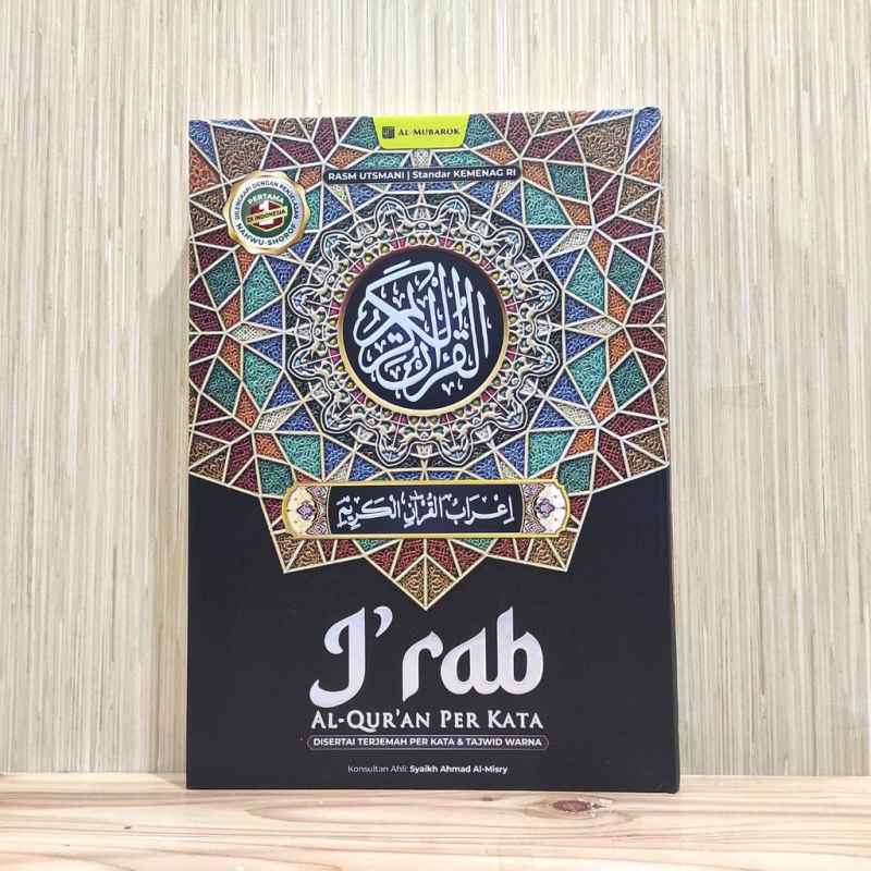 Jual Al Quran I'rab Perkata Terjemah Perkata Tajwid Warna Hard Cover A5 ...
