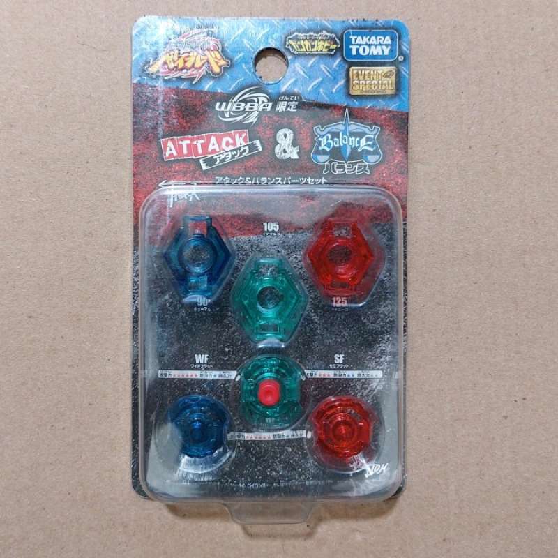 Promo Beyblade Parts Attack Balance Takara Tomy Metal Fight Diskon 50% ...