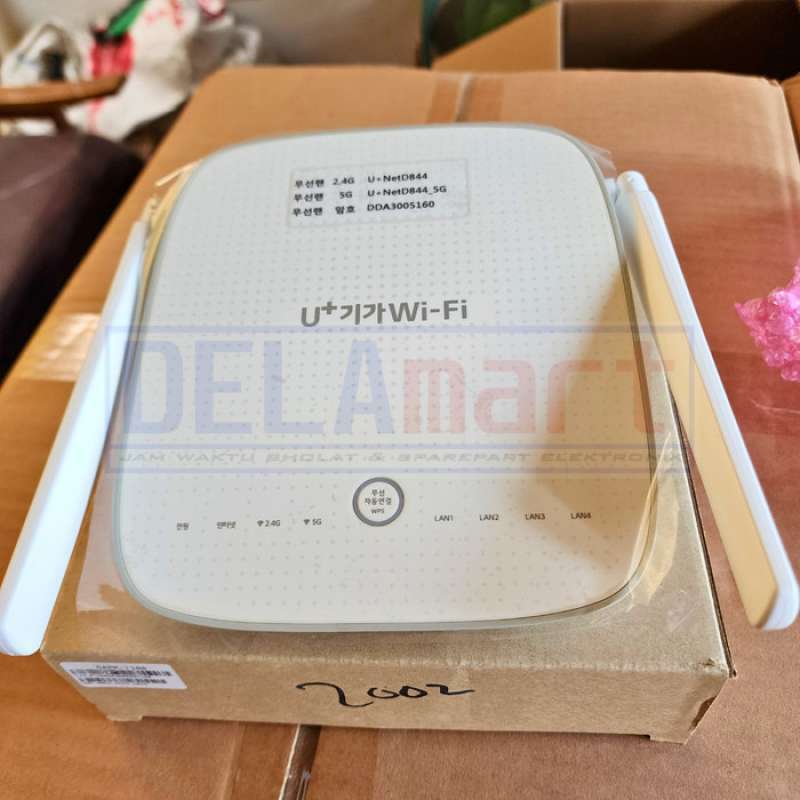 Jual Router Lg U+ Dual Band Wifi 5ghz Gapm 7100 Di Seller Kingyo ...