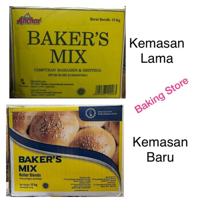 Promo Anchor Bakers Mix Butter Blend 15kg - Gosend Only Diskon 23% Di ...