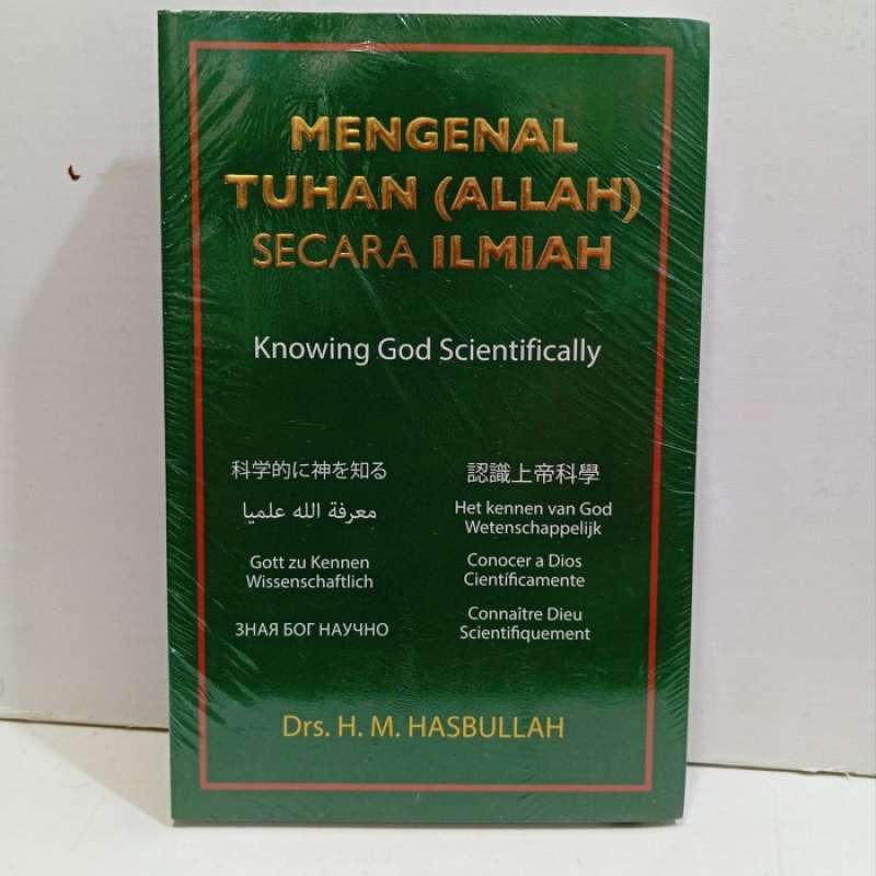 Promo Buku Mengenal Tuhan Allah Secara Ilmiah By Drs H M Hasbullah ...