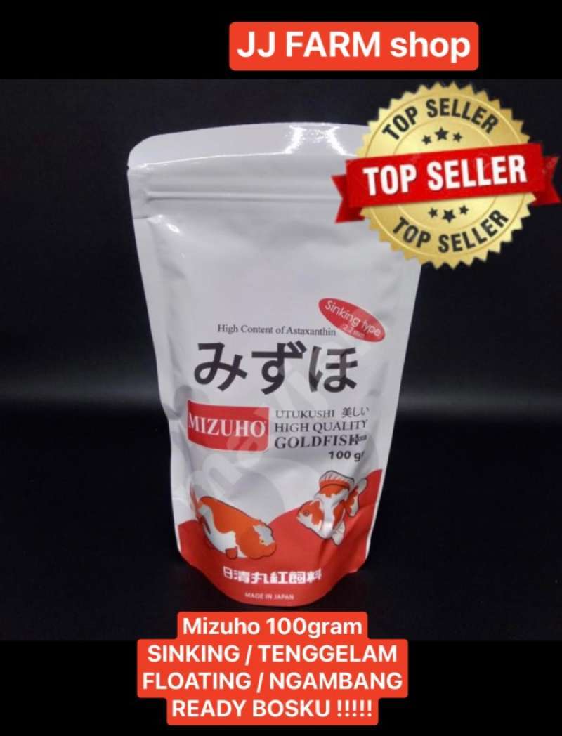 Jual Mizuho Goldfish Sinking & Floating 100gram Original Packing Pakan ...