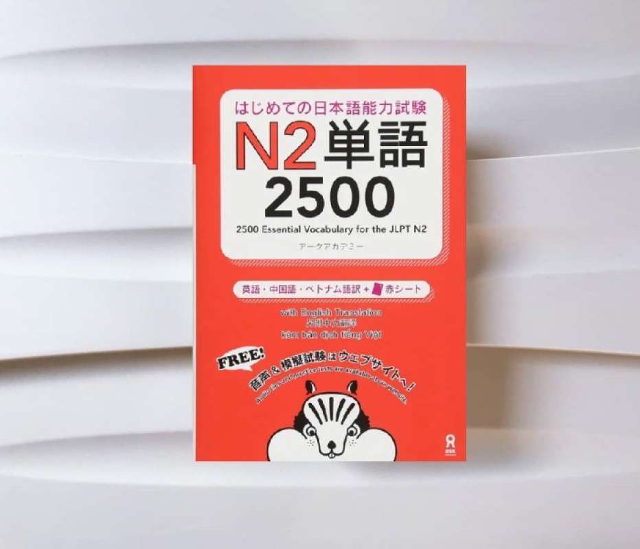 Promo N2 Tango 2500 (buku Impor 2500 Kosakata Penting Untuk Jlpt N2) Diskon 23% Di Seller Zawaru ...