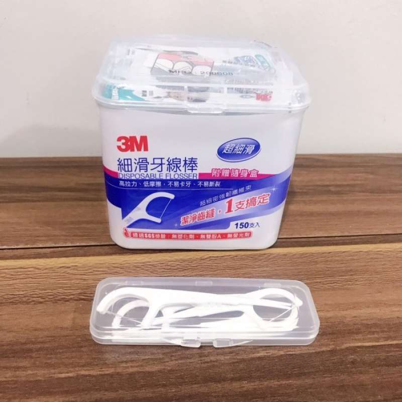 Jual 3m Dental Floss Isi 150pcs Tusuk Benang Gigi Dengan Kotak Free Di ...