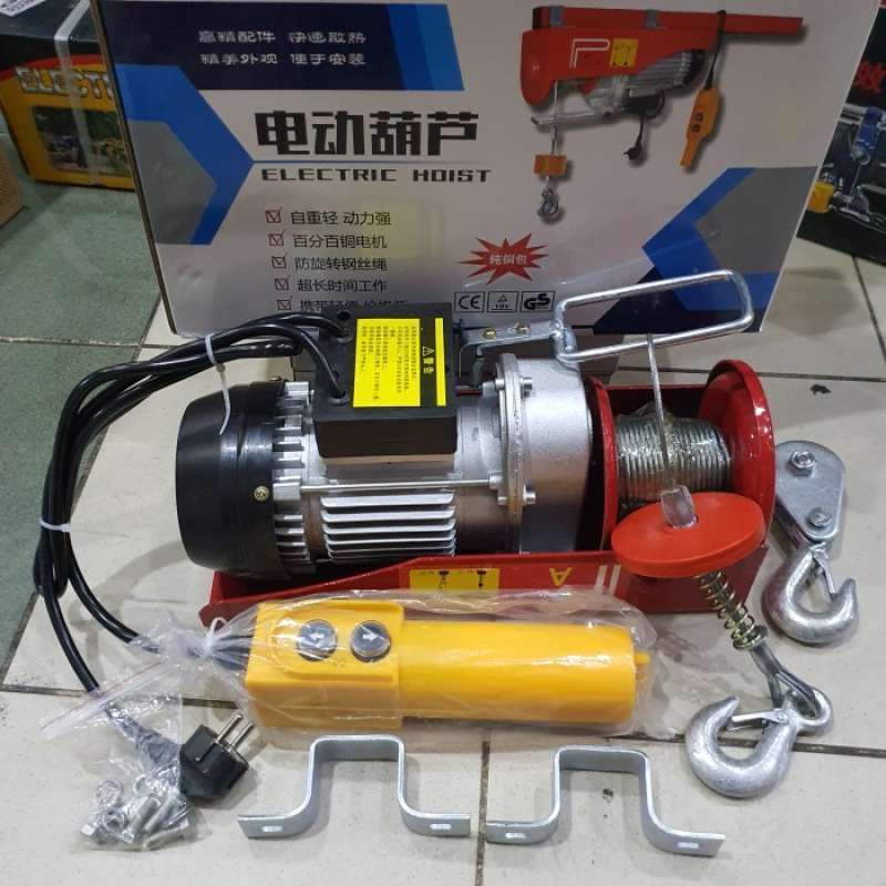 Jual Electric Hoist 1000kg Silent Dynamo Motor. Barang Sesuai Foto ...