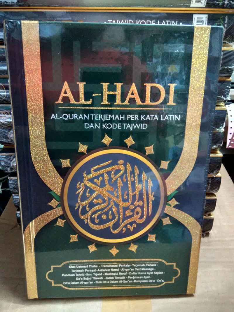 Promo Al-hadi Al Quran Terjemah Perkata Latin Dan Kode Tajwid Diskon 23% Di Seller Zawaru Store ...