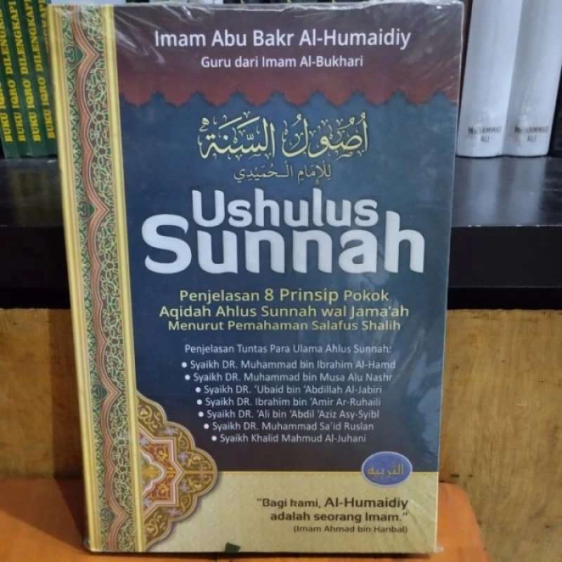 Promo Kitab Ushulus Sunnah - Media Tarbiyah - Imam Abu Bakar Al ...