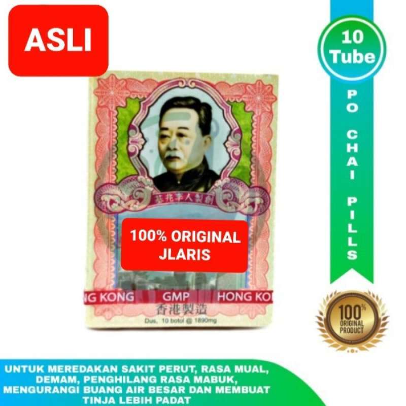 Promo Po Chai Pills- Pochai Po Cai Pill Obat Pil Sakit Perut Mencret ...