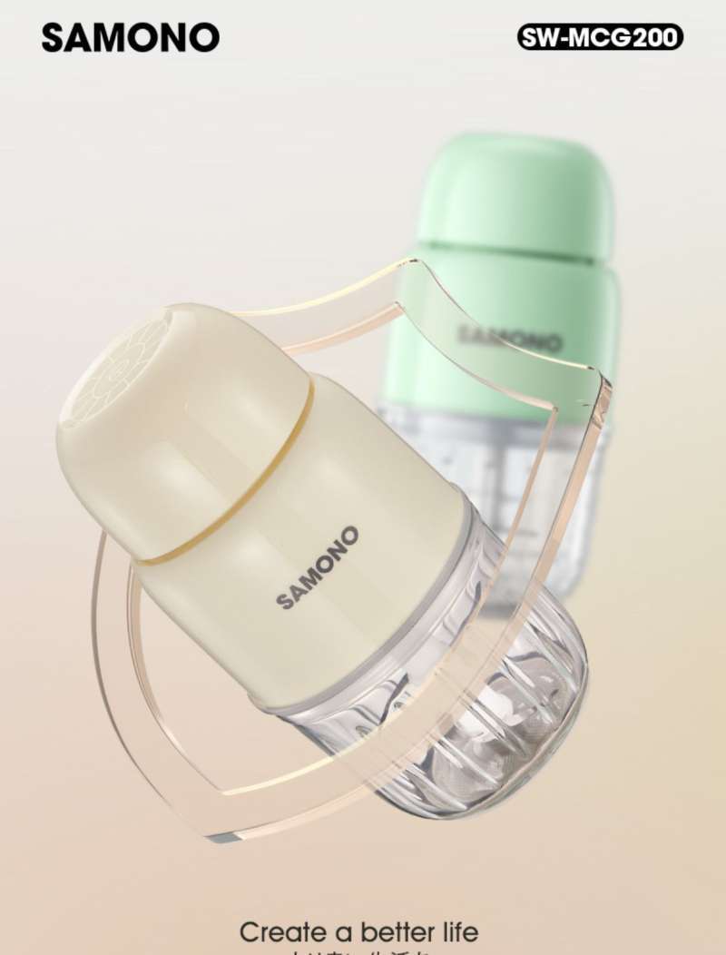 Jual Samono Mini Chopper 300ml 6 Leaves Blade Sw-mcb200 / Mcg200 ...