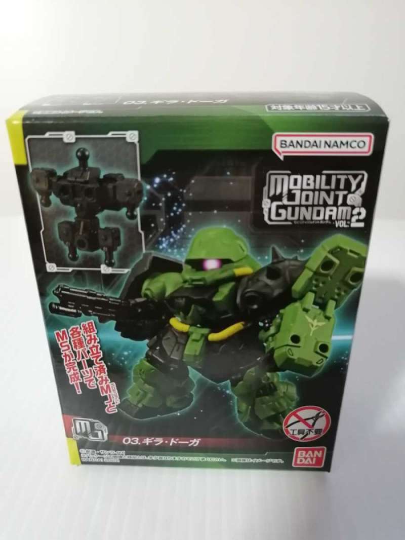 Promo Mobility Joint Gundam Vol2 - V Gundam Set - Gira Doga Diskon 10% ...