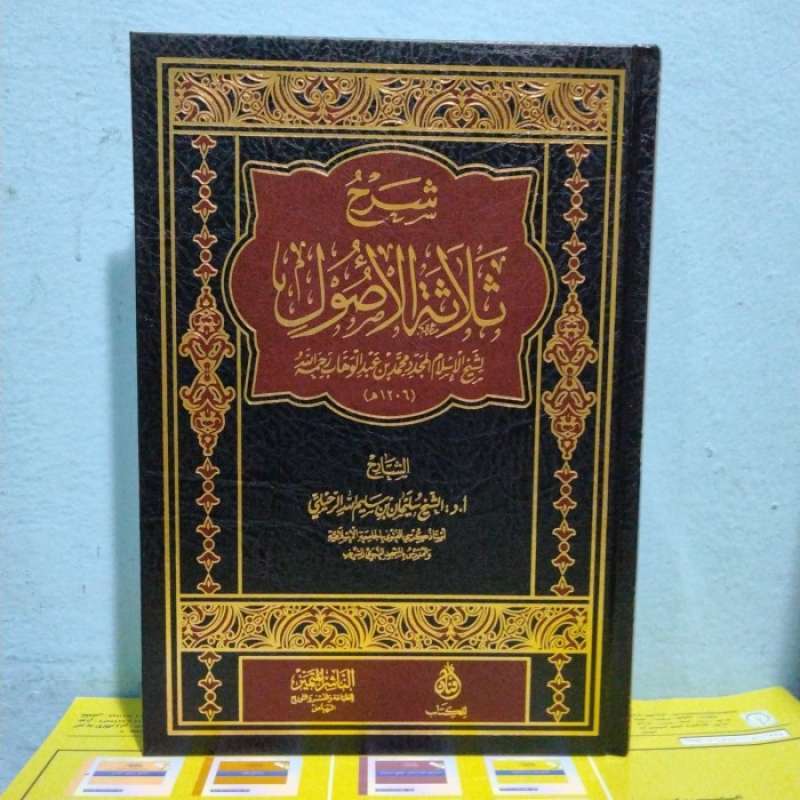 Promo Buku Edukasi Panduan Inggris Digital/english Book Intelegence ...