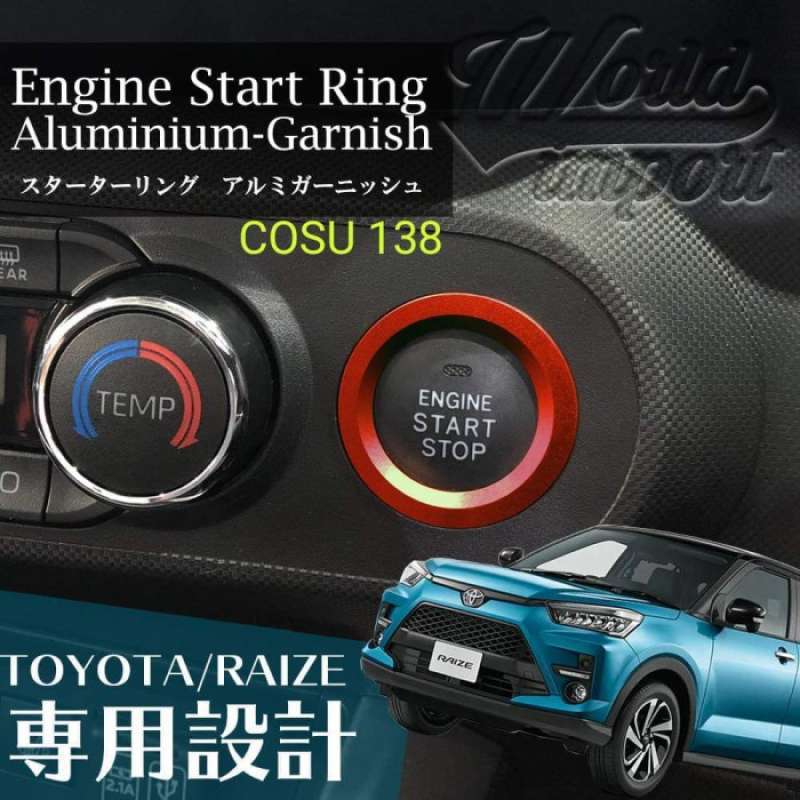 Promo Cover Ring Button Tombol Start Stop Engine Toyota Raize Rocky ...