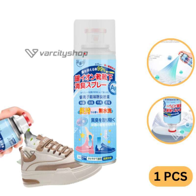 Jual Spray Penghilang Bau Sepatu Tidak Sedap Semprotan Pewangi Anti ...