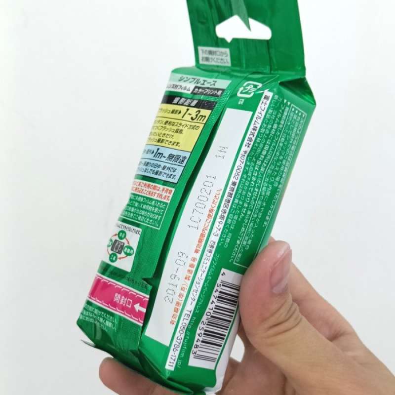 Jual Fujifilm Fujicolor Disposable Camera Iso 400 - Simple Ace Dispo ...