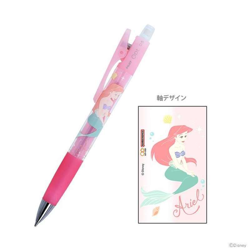 Jual Pilot Opt Shaker Snoopy Disney Moomin 0.5mm Pencil Limited Edition ...
