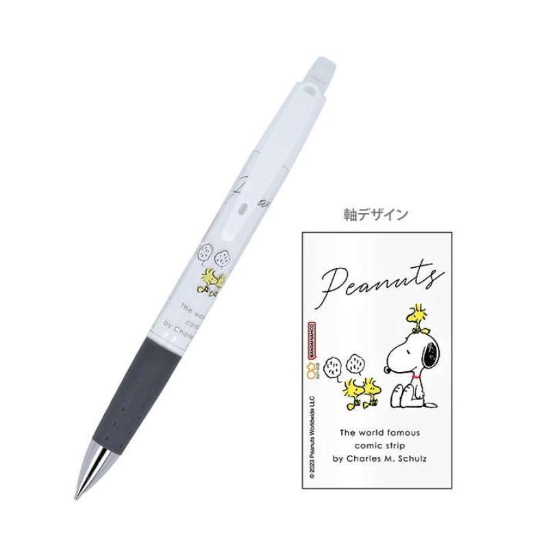 Jual Pilot Opt Shaker Snoopy Disney Moomin 0.5mm Pencil Limited Edition ...