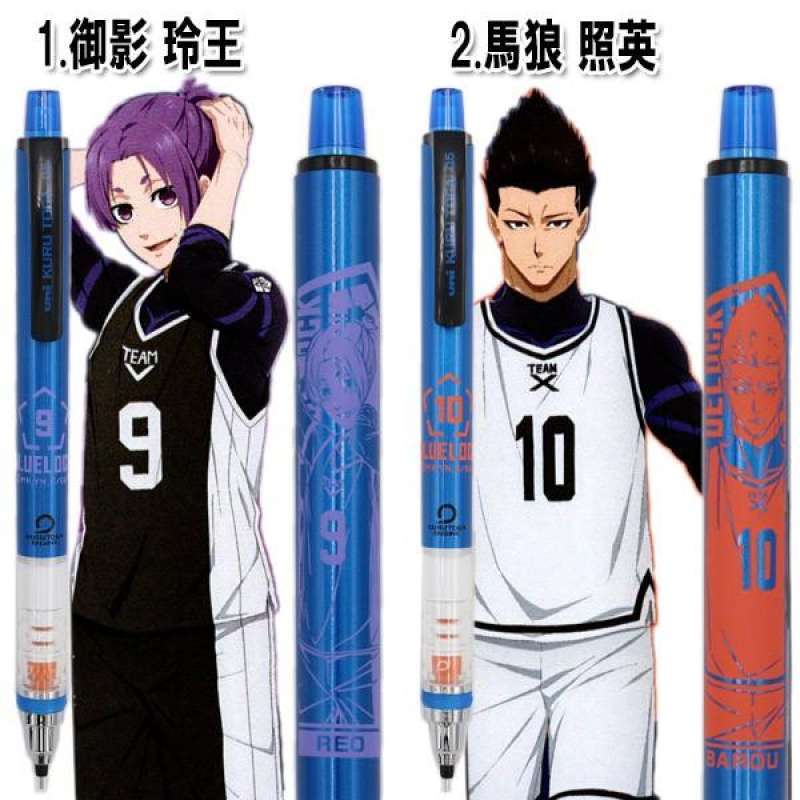 Jual Uni Kuru Toga Blue Lock Rin Sae Itoshi 0.5mm Pensil Limited ...