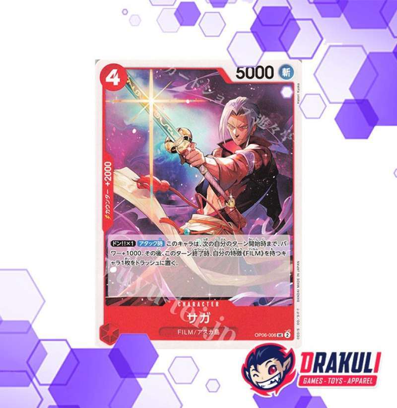 Jual One Piece Card Game - Saga Op06-006 Uc Di Seller Drakuli Games Official Store - Drakuli ...