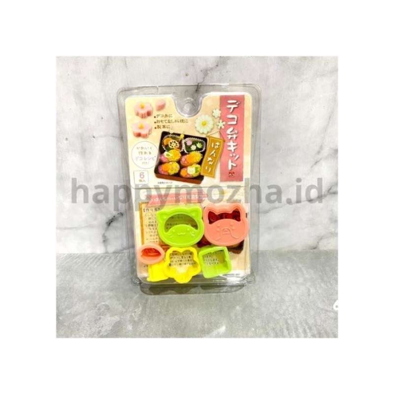 Jual Mini Food Cutter Ham Japan's Pemotong Keju Fancy Original Jepang ...