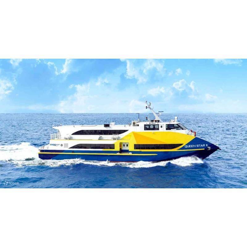 Jual Tiket Ferry Batam Singapura 🔥 Terbaik & Pilihan Harga Termurah Di ...